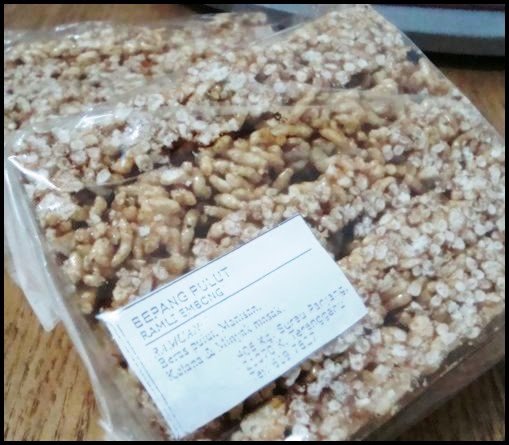 Bepang Pulut And Terengganu | Nurul Al-Fateh