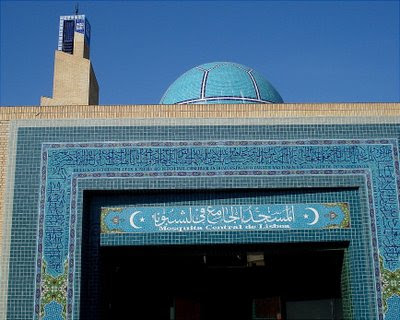 Lisbon and the Sunny Coast: Lisbon Central Mosque
