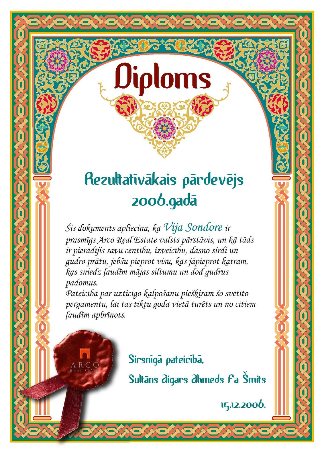 Diplomi, goda raksti, pateicības raksti: "Arco" diploms 2006