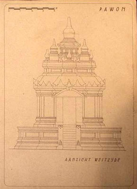 Koleksi Buku Antik: DOC01- Manual Drawing Candi - Antik !!!!_SOLD