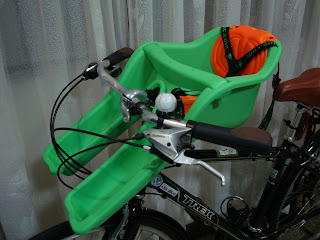 Riding a folding bike around Manila: Can't wait to use the iBert infant ...