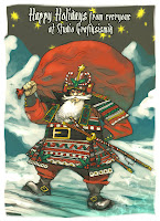 Door Number Six: Rob's Blog: Belated Christmas cards