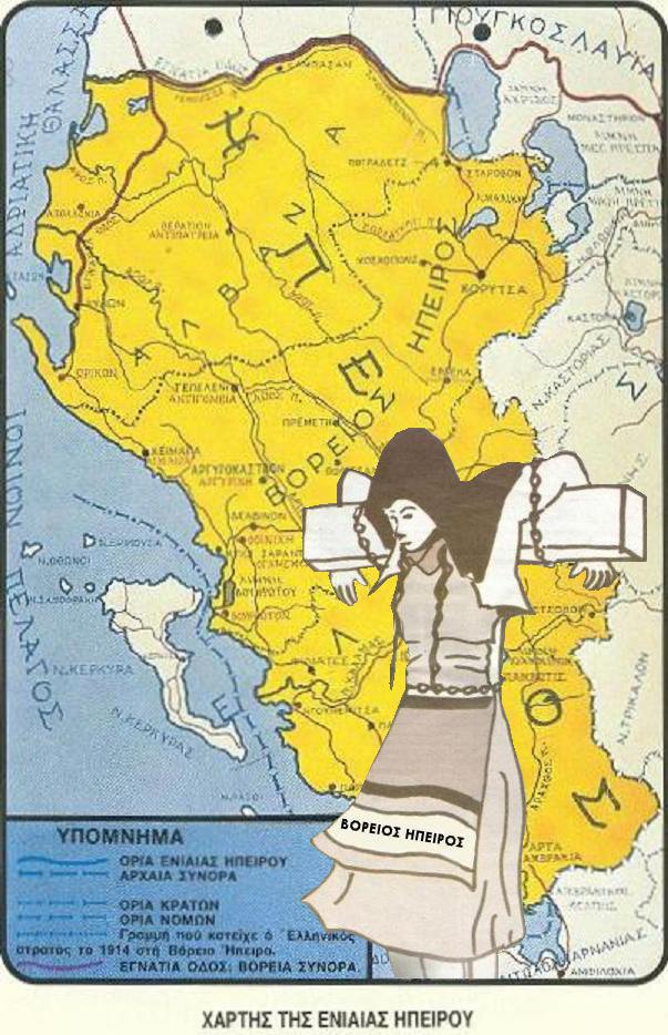 Ορθόδοξα Θέματα: Η ΩΡΑ ΤΩΝ ΠΡΟΦΗΤΕΙΩΝ-ΑΝΑΣΚΟΠΗΣΗ ΤΩΝ ΠΡΟΦΗΤΙΚΩΝ ...
