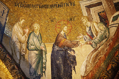 Greg Tersakian: St. Chora's amazing High Definition mosaics