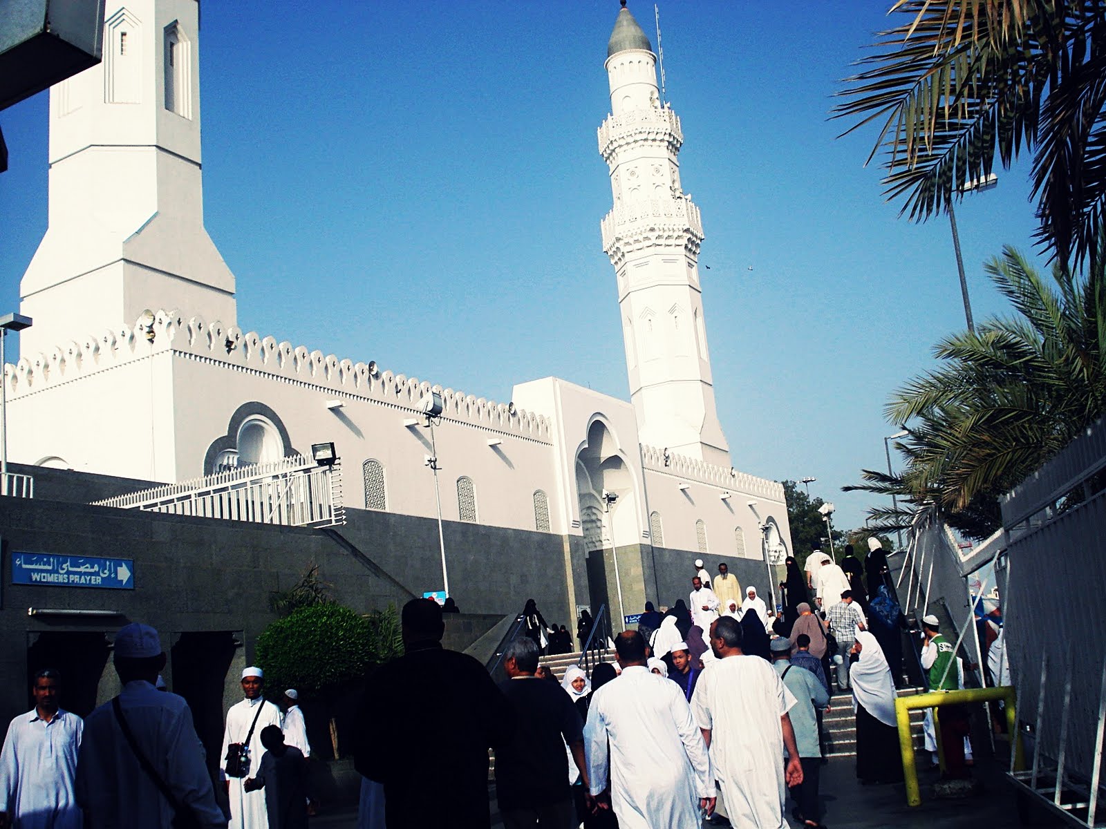 Makkah Madina - Islamic Places for Muslims (Makkah Madina): Masjid-E ...