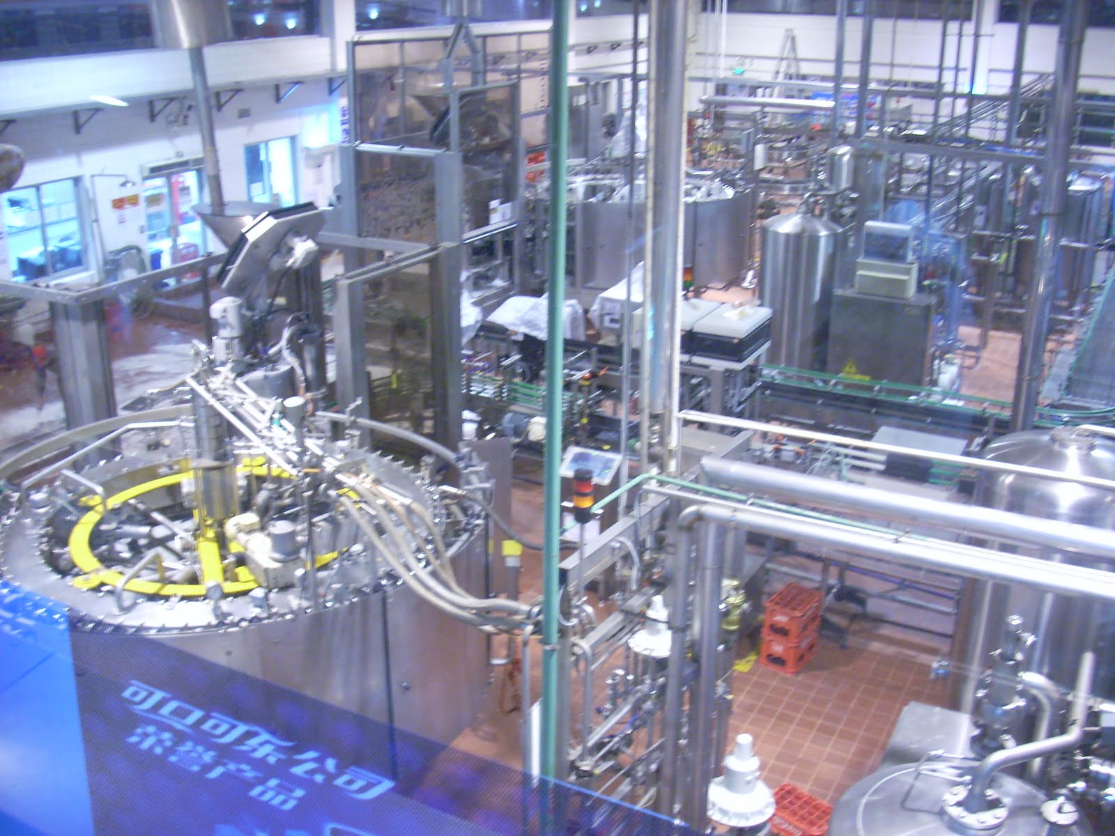 Soaring to Wuhan !: Day 30 - Coca-Cola Factory