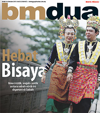 warisan tamar: Mengenali Masyarakat Bisaya di Sabah : Bhgn 1