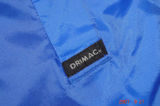 ZA Leisurewear- Altitude Leisurewear: RSA Leisurewear = The Original Drimac