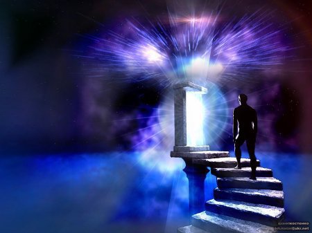 Croissance et Conscience: LE PROCHAIN NIVEAU DE CONSCIENCE SPIRITUELLE