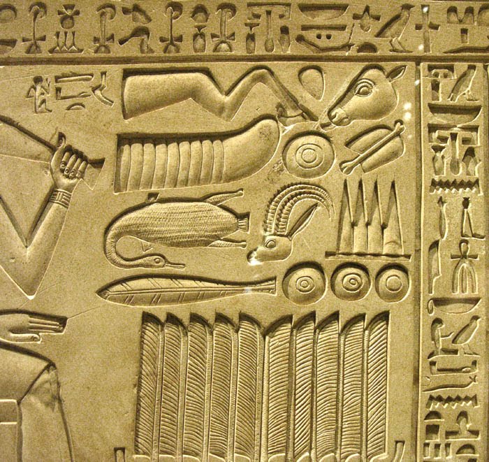 Sunken Relief Sculpture