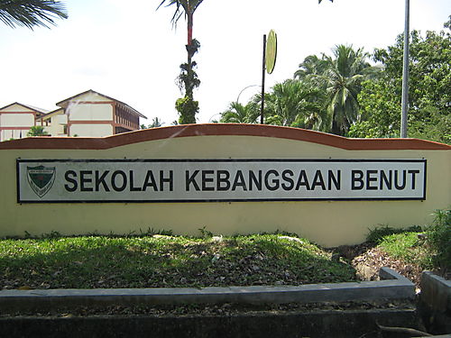 SEKOLAH KEBANGSAAN BENUT