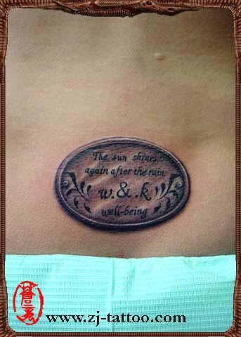 Free Tattoo Designs : Coin tattoo on the chest