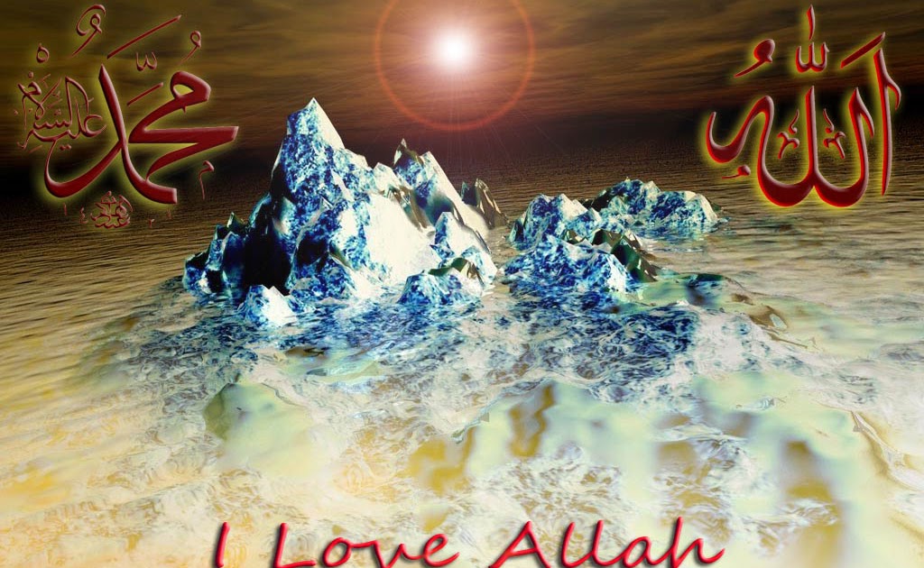 Nahl al ghuraba: **~** Cinta Allah, Cinta Rasul-Nya, Cinta Makhluk ...