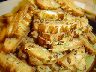 Moroccan Cookies / Cakes! Dwaz Atay / دواز أتاي