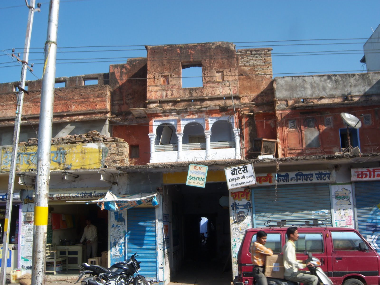 jhalawar-Patan--Rajasthan India art n culture: Jhalawar-the Malwa landscape