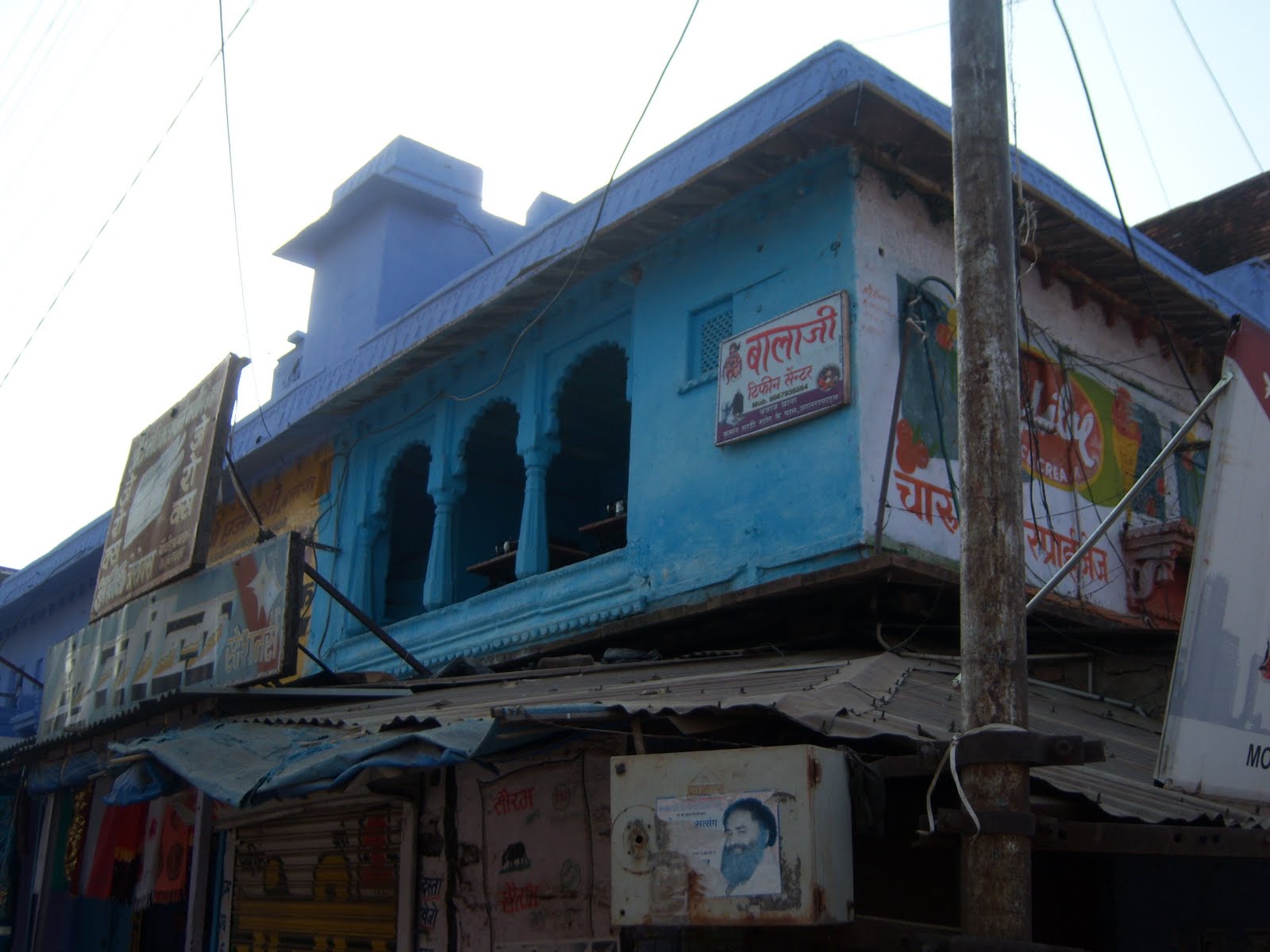 jhalawar-Patan--Rajasthan India art n culture: Little known Rajasthan ...