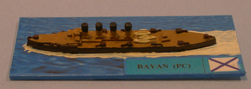 Col Campbell's Shipyard: The Russian Pacific Squadron