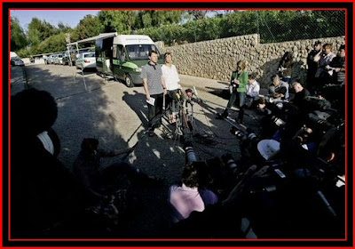 The McCann Gallery: Press Intrusion