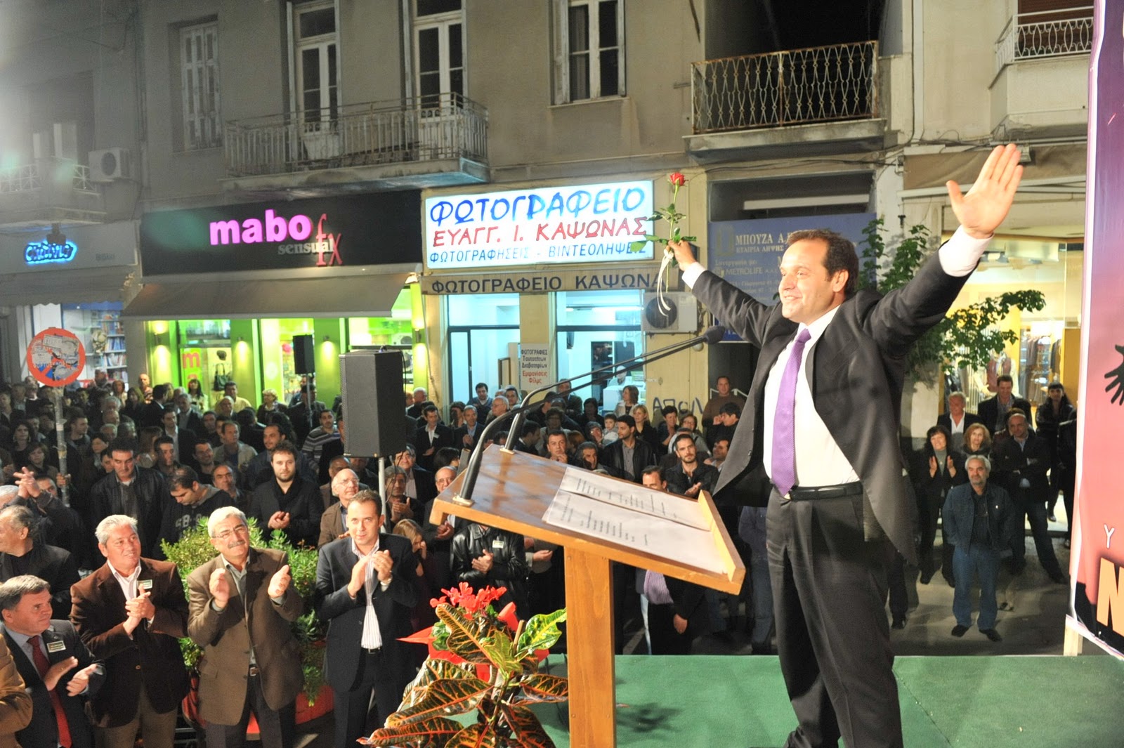 βοιωτία viotia βοιωτία: Η συγκέντρωση Παπαγγελή