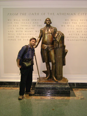 CyberRon: The Athenian Oath