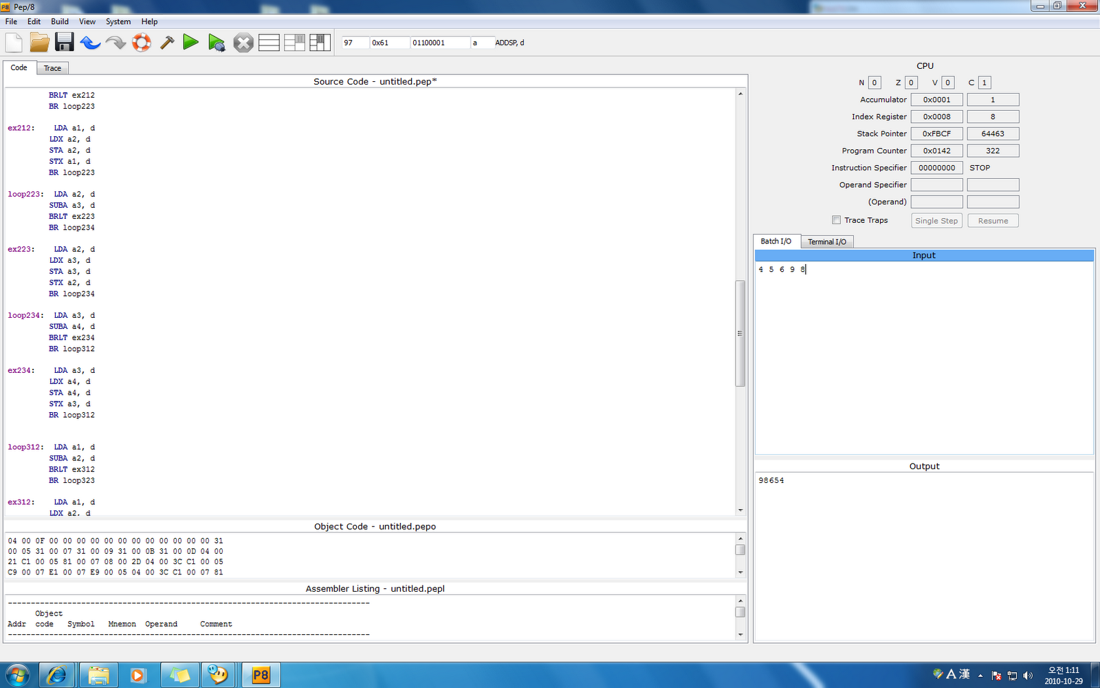 안녕안녕안녕?: 06. Low-Level Programming Languages and Pseudocode