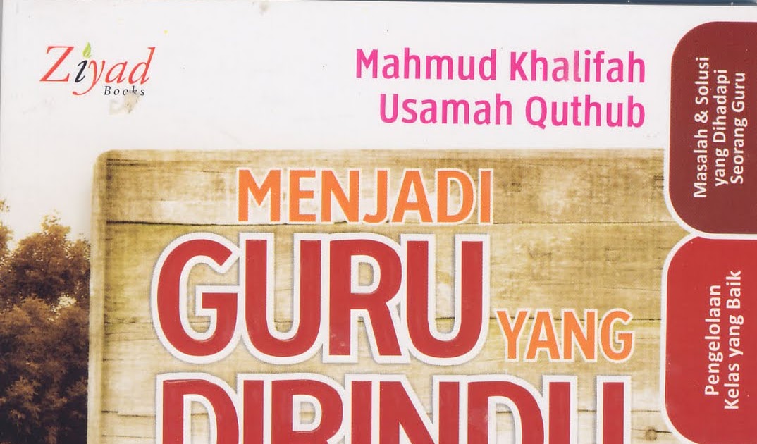 Tujuan Pendidikan dalam Islam Tujuan Pendidikan dalam Islam