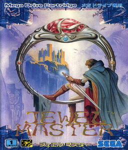 SHUGAMES !: Jewel Master
