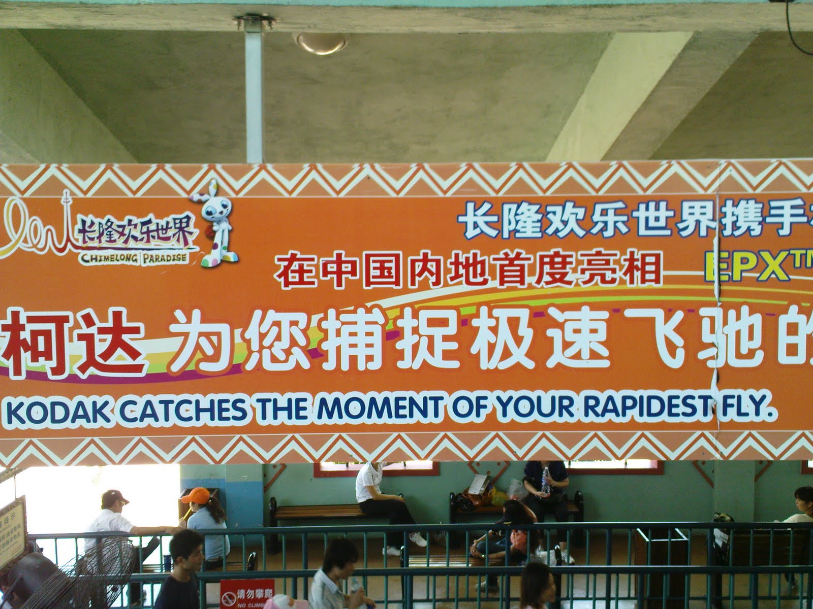 my speciality is Randomness