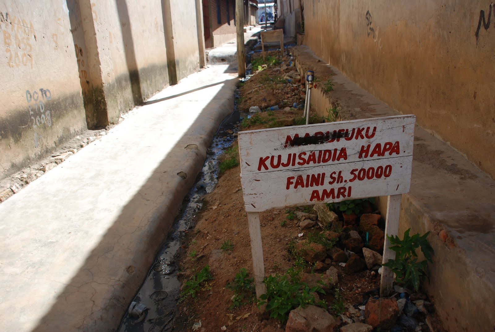 theNkoromo Blog: KUTOKA IRINGA TOWN