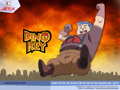 VIZIO BLOG: PERSONAJES DINO REY