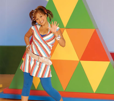 Retro Blog TV: HI-5: SUMMER RAINBOWS