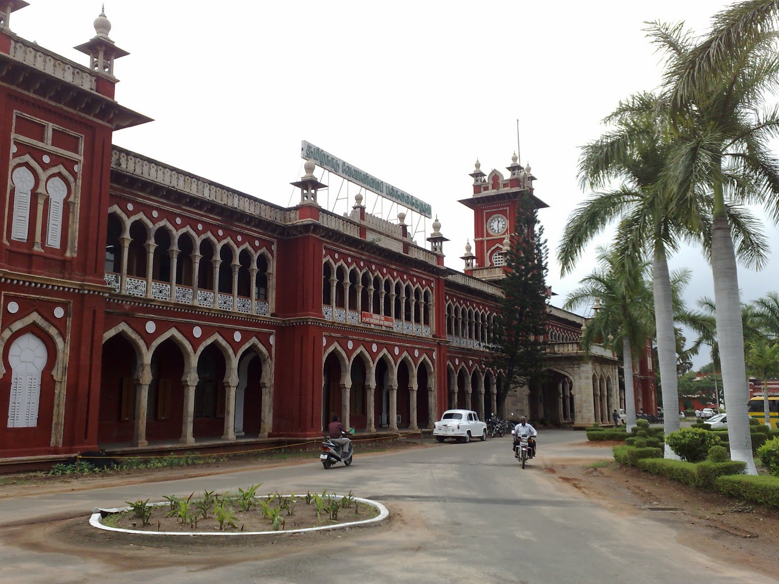 AUA India Study Tour: Tamil Nadu Agricultural University