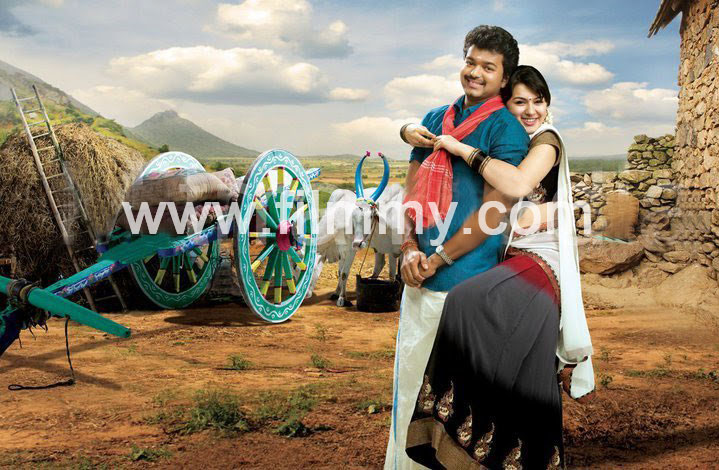 Velayudham: Velayutham | Velayudham Movie First Look Stills