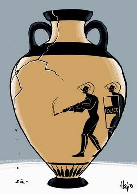 Changes In 2008: Modern Greek Pottery?