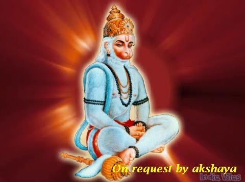 MS Rama Rao Telugu Hanuman Sundarakanda - AataPaatalu