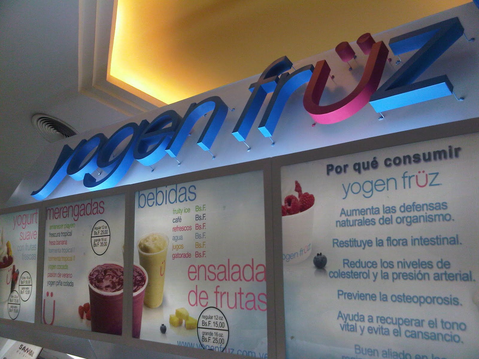 Yogen Fruz Venezuela: Yogen Sambil Maracaibo Estrena Nuevo Franquiciatario