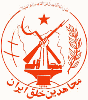 [Gallery] Iran - Iraq war | Page 5 | Pakistan Defence