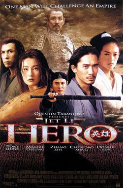 hero - jet li | wushu clips