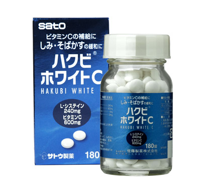 Skincare-Holic: How Effective is Sato Hakubi White C?