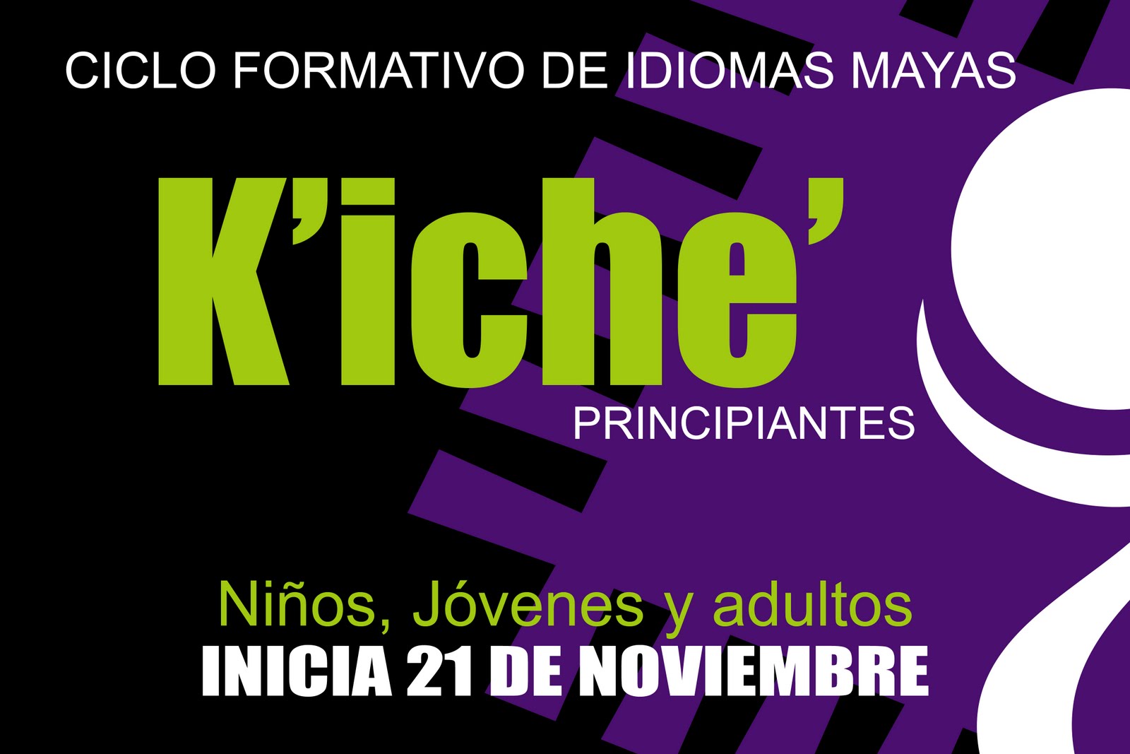Botica Cultural: K'iche'