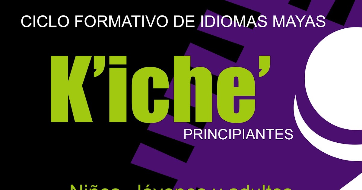 Botica Cultural: K'iche'