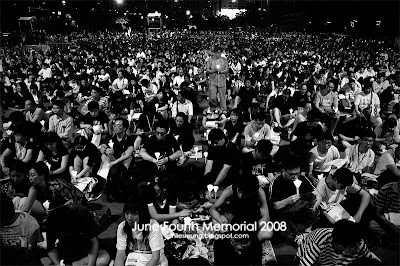 another try ...: June 4 19th anniversary memorial