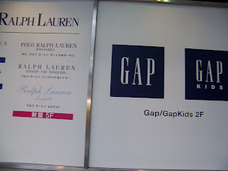 Our Crazy Life: More Blue Street/Moore's City Mall