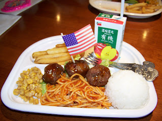 Our Crazy Life: More Blue Street/Moore's City Mall