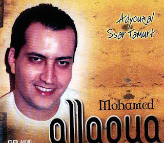 Algerie: Mohamed Allaoua