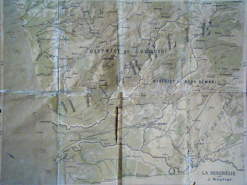 სამეგრელო: კულტურა