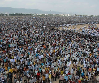 World Pictures: "PRAJA RAJYAM" Party Launching Celebrations