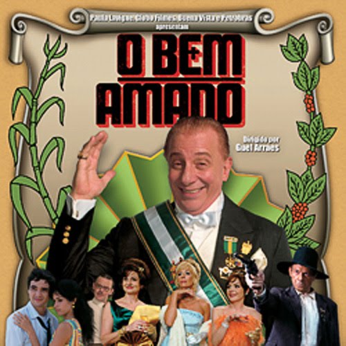 Pilha na Vitrola: O Bem Amado ganha trilha sonora