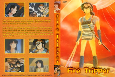 fudanjuku monogatari: FIRE TRIPPER