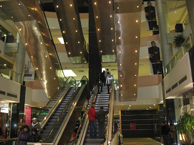 This & That: Damascus -- Cham City Center